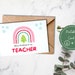 Teacher Christmas Card, Printable Christmas Card, Holiday Card, Teacher ...