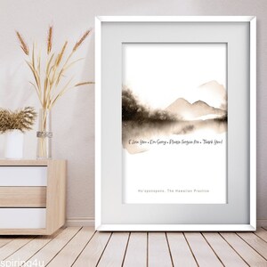 A4 Positive Thinking. Typography Design. Inspirational Poster ...