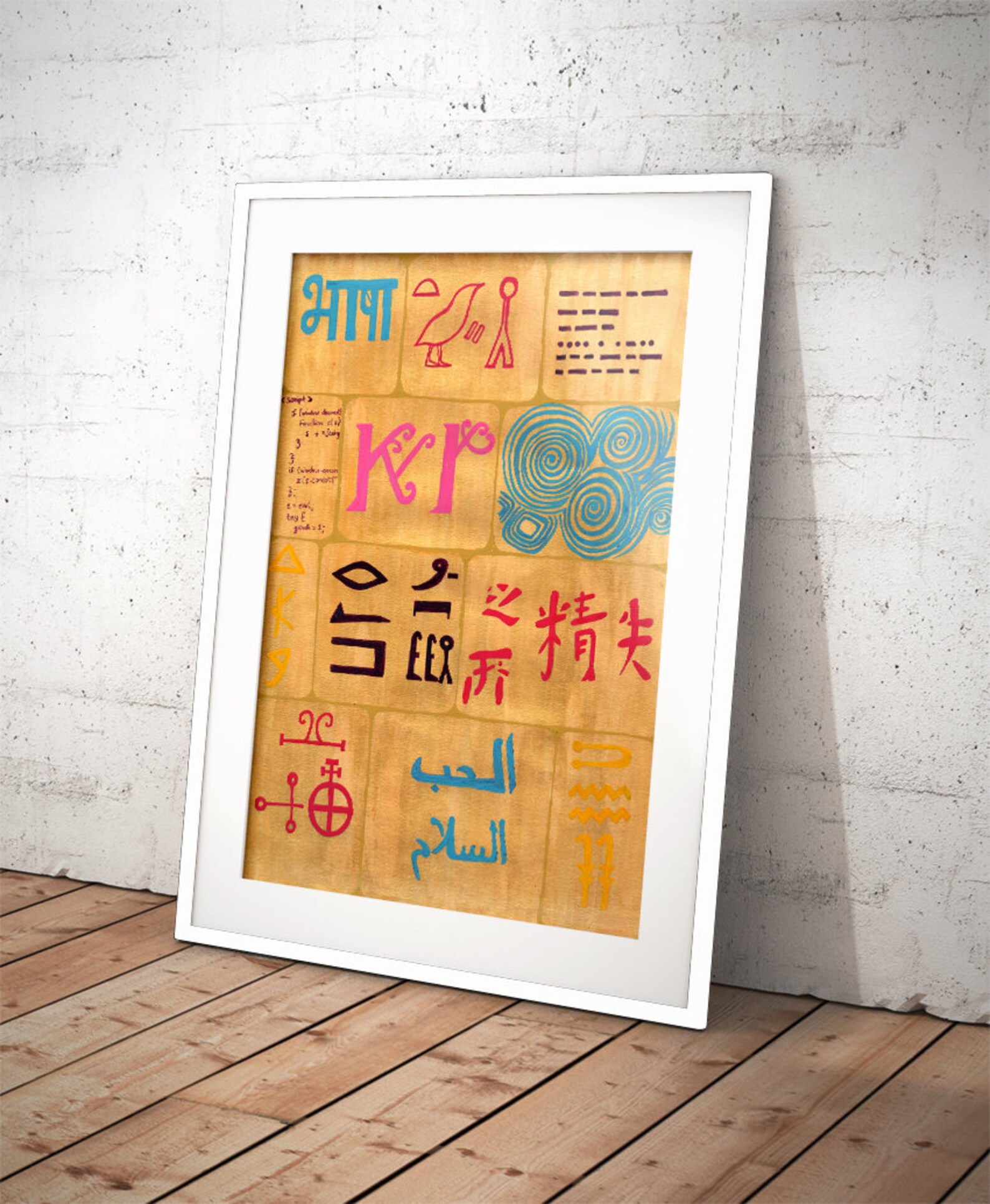 Babel Collection: Building Blocks – Original Acrylic Painting, Gold ...