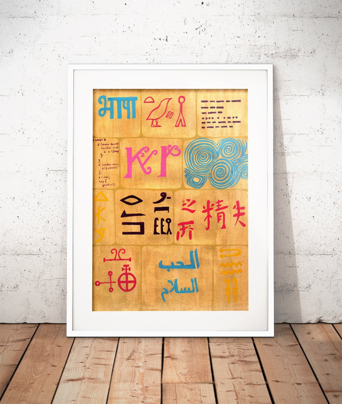 Babel Collection: Building Blocks Original Acrylic Painting - Etsy