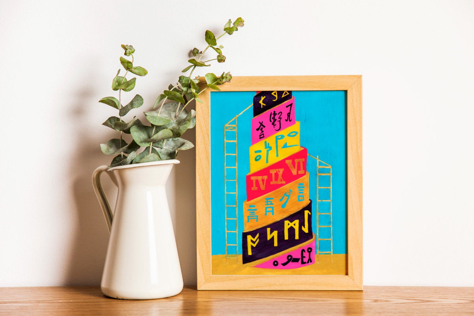 Giclée Print | Babel Collection: Tower of Babel – Giclée Print (of ...