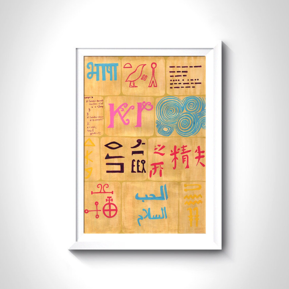 Babel Collection: Building Blocks Original Acrylic Painting - Etsy