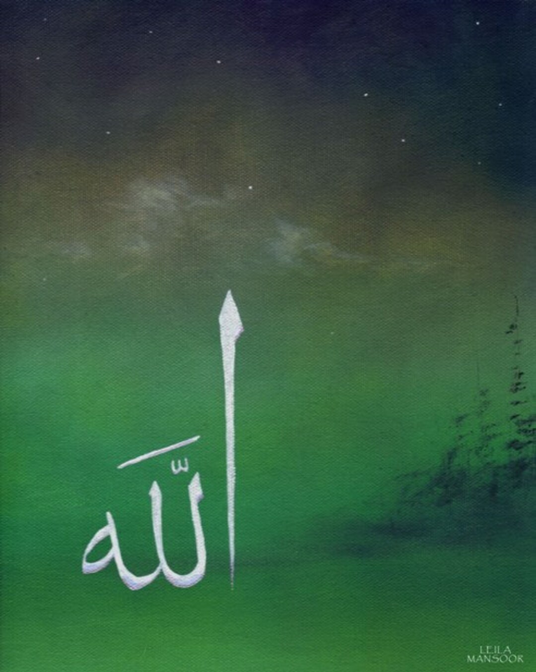 Print of Original Painting Allah Night Stars Islamic Art by Leila ...