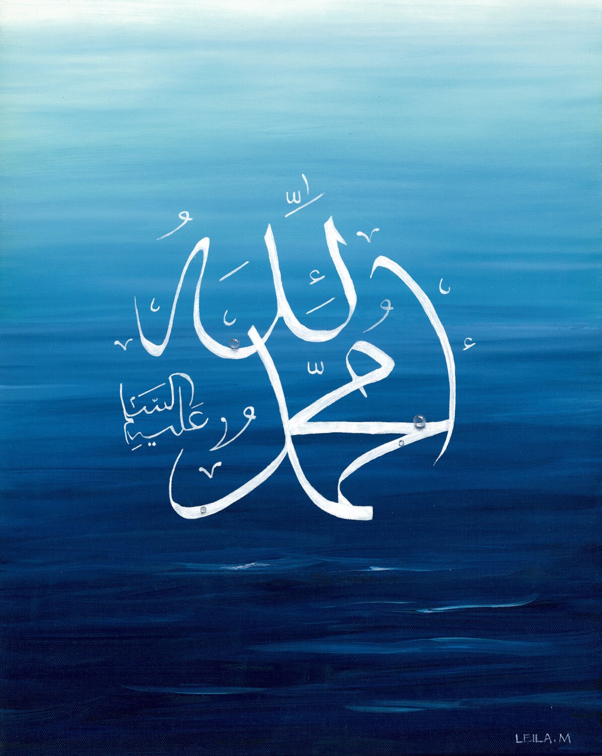 Allah & Mohammed pbuh Print of Original Painting by Leila Mansoor - Etsy