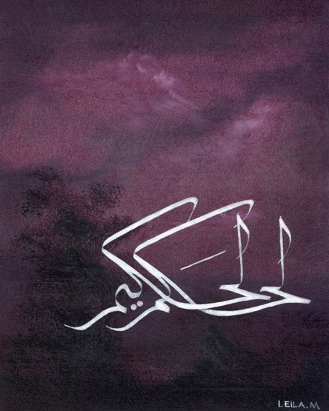 Print of Original Painting hakim Hakeem Islamic Art by Leila Mansoor - Etsy