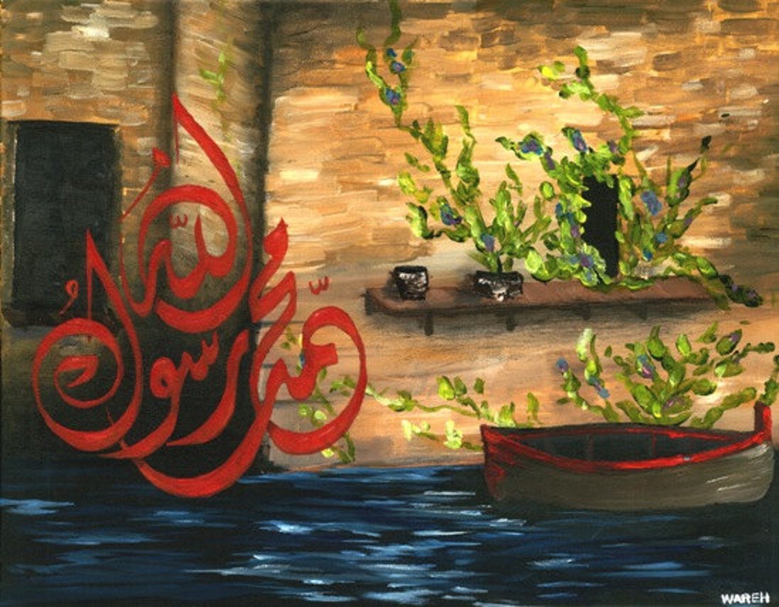 Print of Original Painting Muhammad Rasool Allah Boat Islamic Art by ...