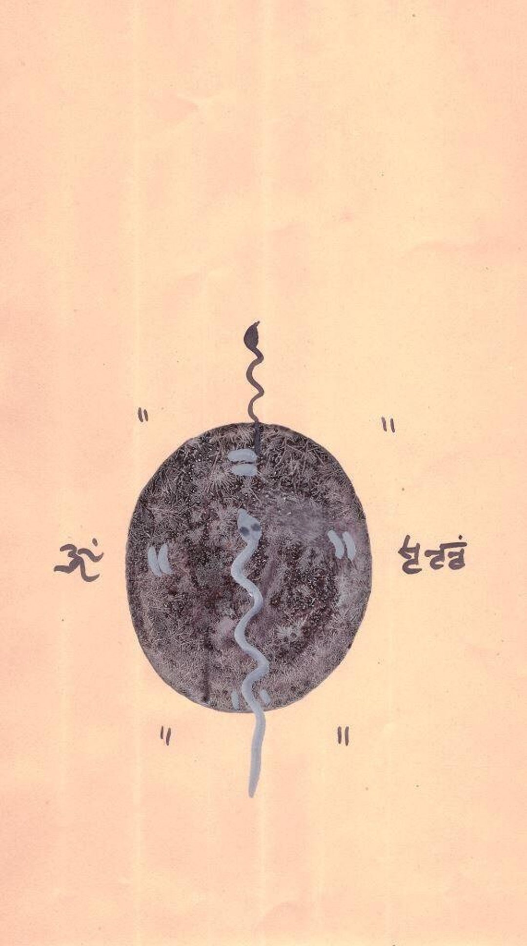Vintage Old Paper Bindu Tantra Painting Snake Yantra Tantric Art ...