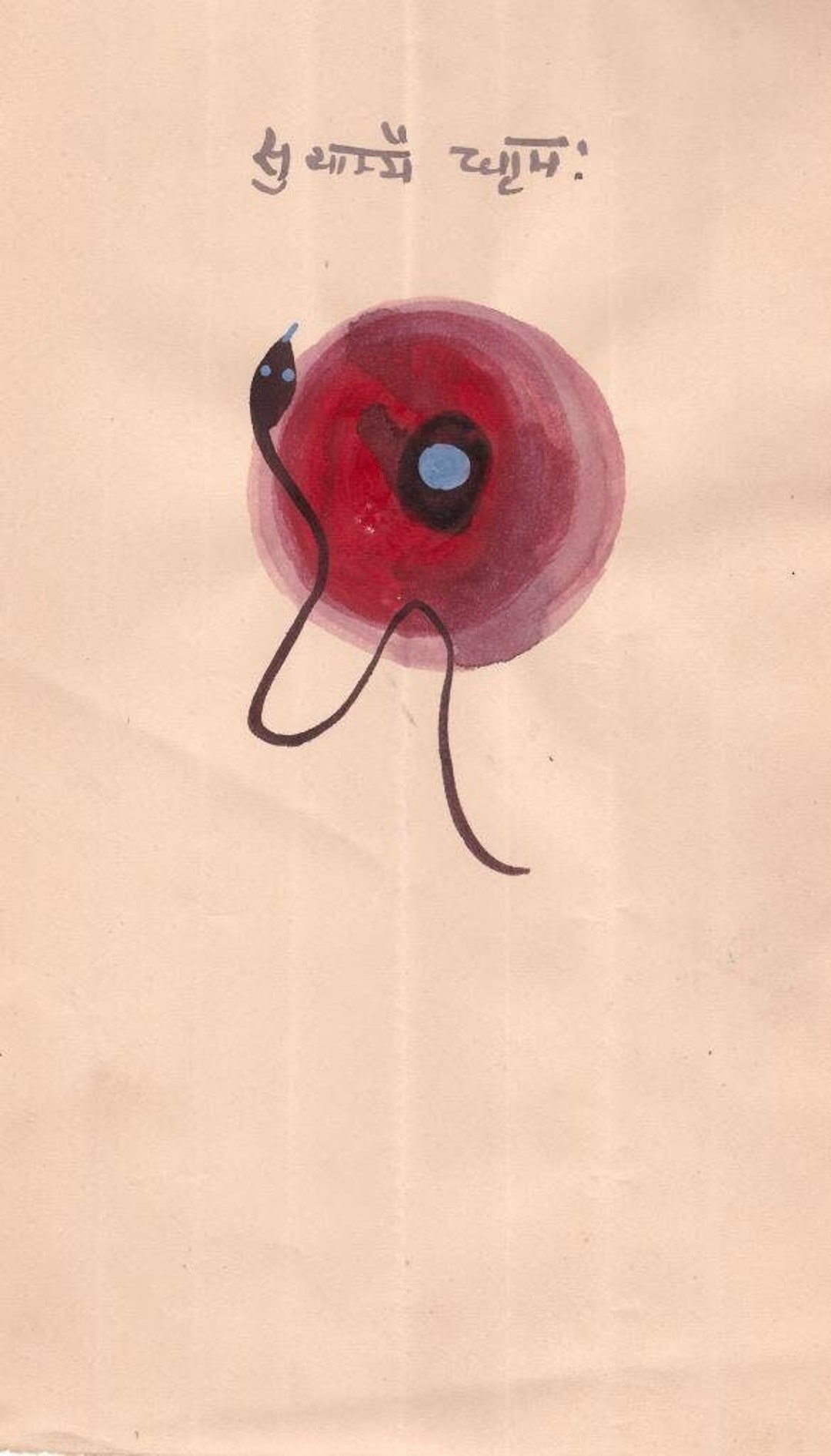 Vintage Old Paper Tantra Painting Shaligram Painting Snake Bindu ...