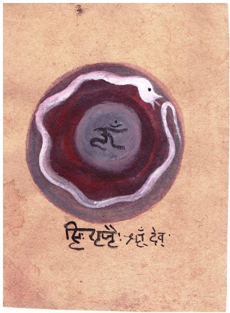 Vintage Old Tantra Painting on Old Paper Snake Tantra Tantric Yantra ...