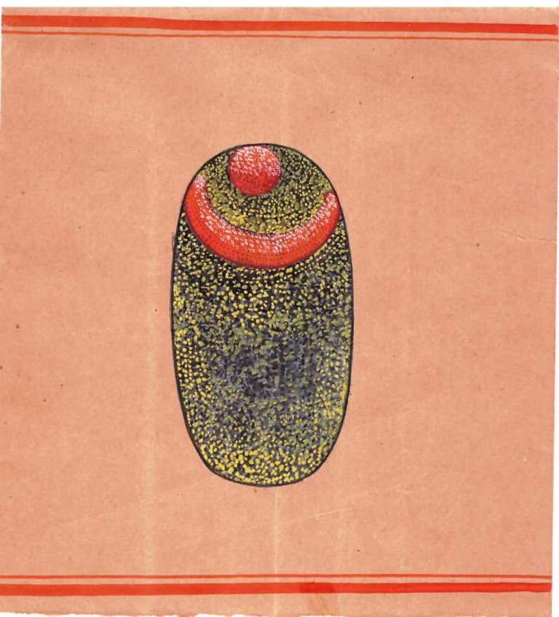 Vintage 1980's Indian Fine Miniature Painting on Old Paper of Tantra ...