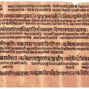 Vintage Old Jain Painting Jain Lok Purasha Painting Jain Tantra ...