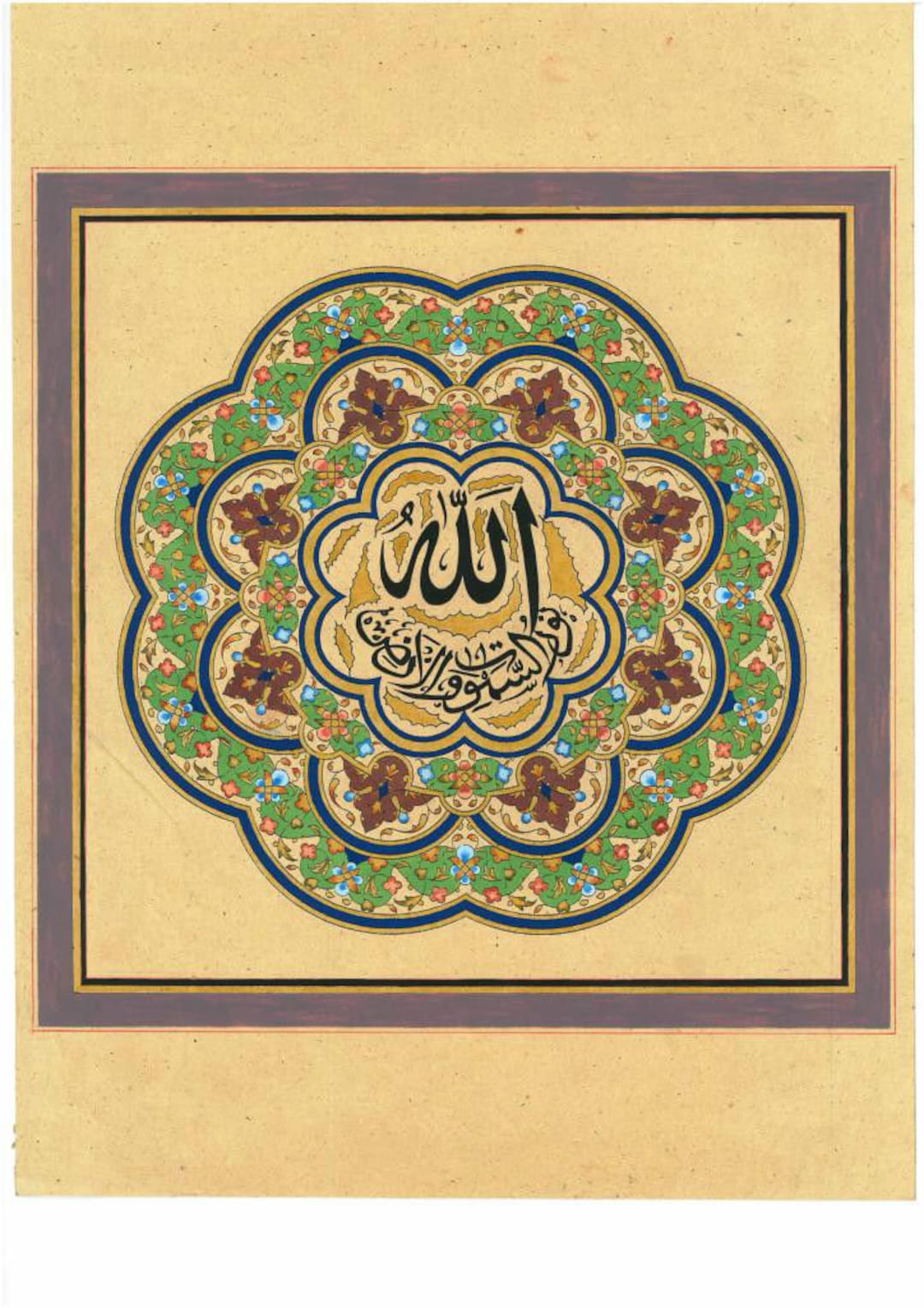 This item is unavailable - Etsy