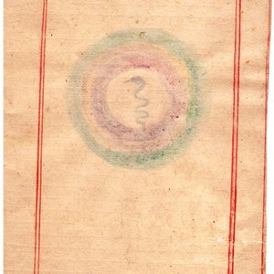 Vintage Old Tantra Painting on Old Paper Handmade Snake Tantra Tantric ...