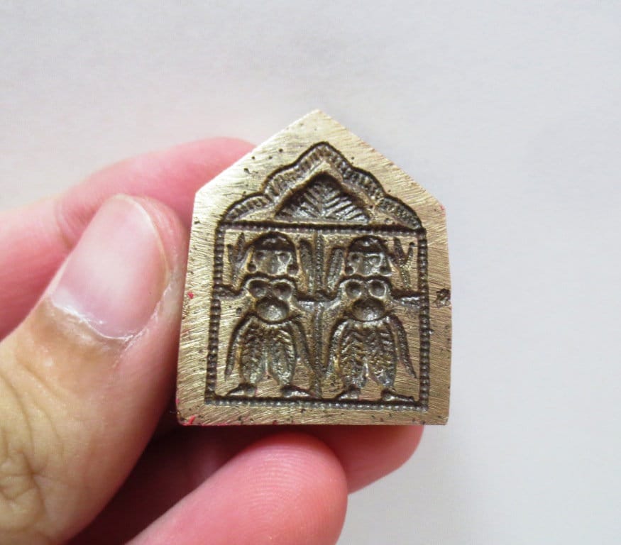 Vintage Indio Latón Bronce Joyería Herramienta de fabricación - Etsy España