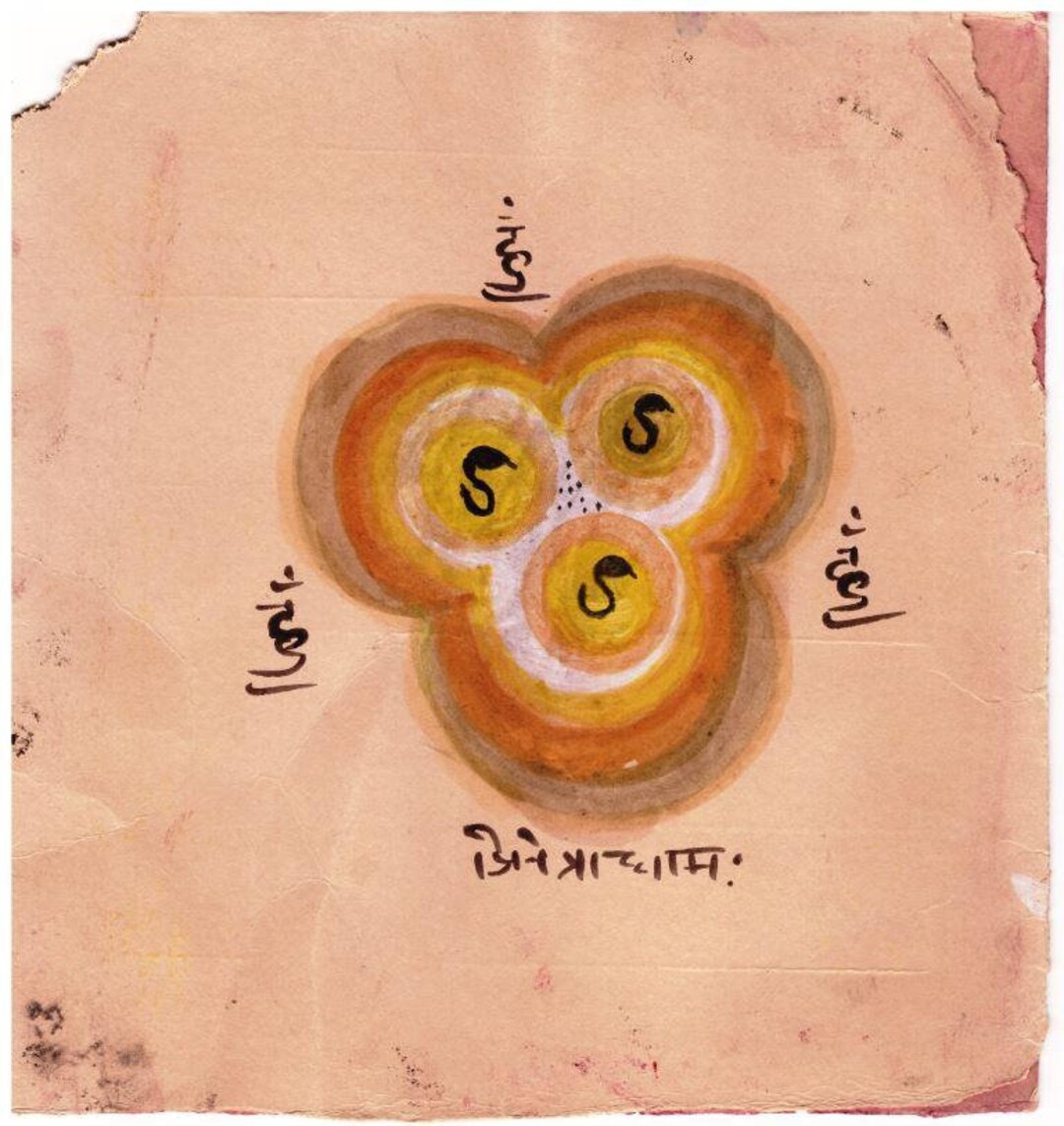 Vintage Old Tantra Painting Old Paper Handmade Snake Tantra Tantric ...