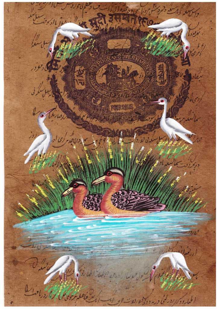 Vintage Indian Fine Miniature Painting Water Colour on Stamp Paper of ...