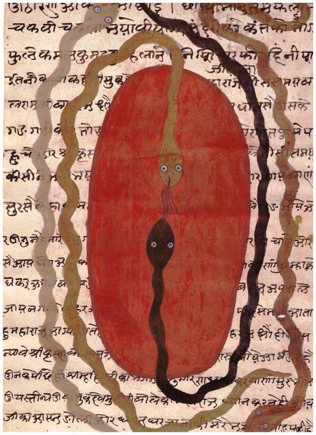 Buy Vintage Old Paper Tantra Painting Tantra Yantra Tantric Painting ...