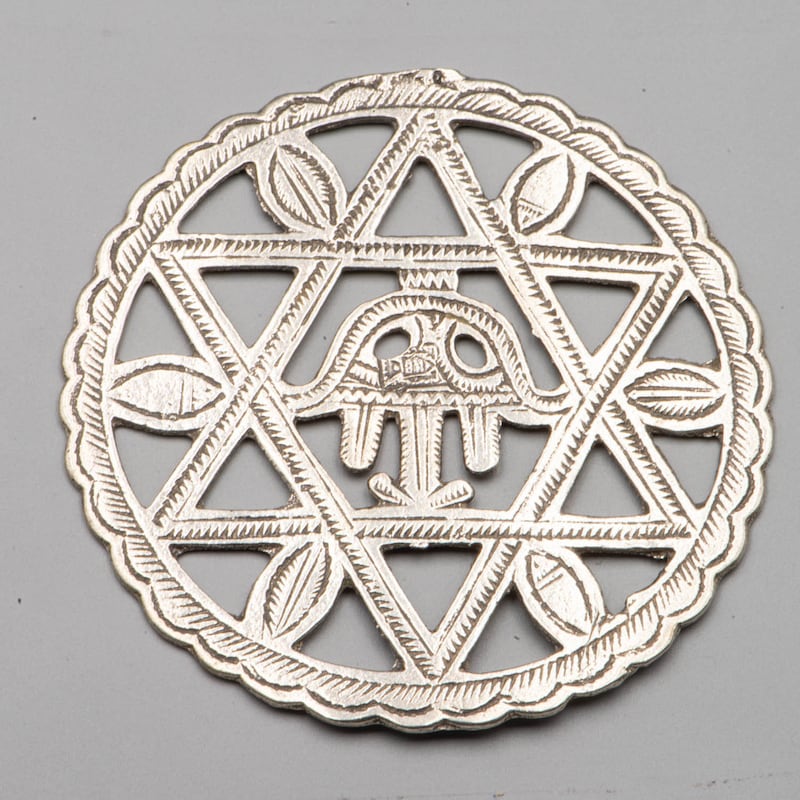 Libya Tribal Jewelry - Etsy