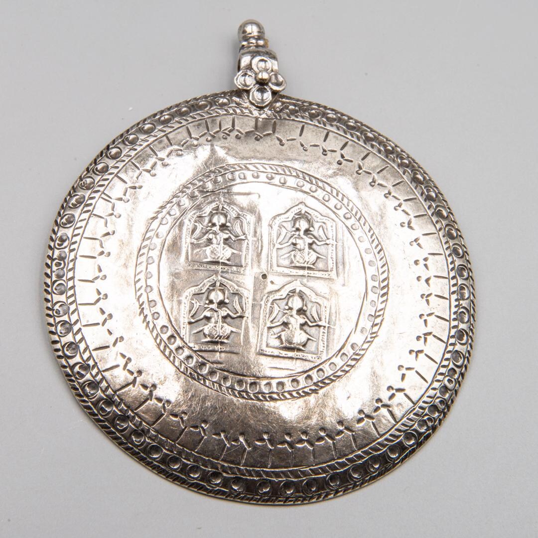 Very Large Amulet Pendant From India in Good-quality Silver - Etsy