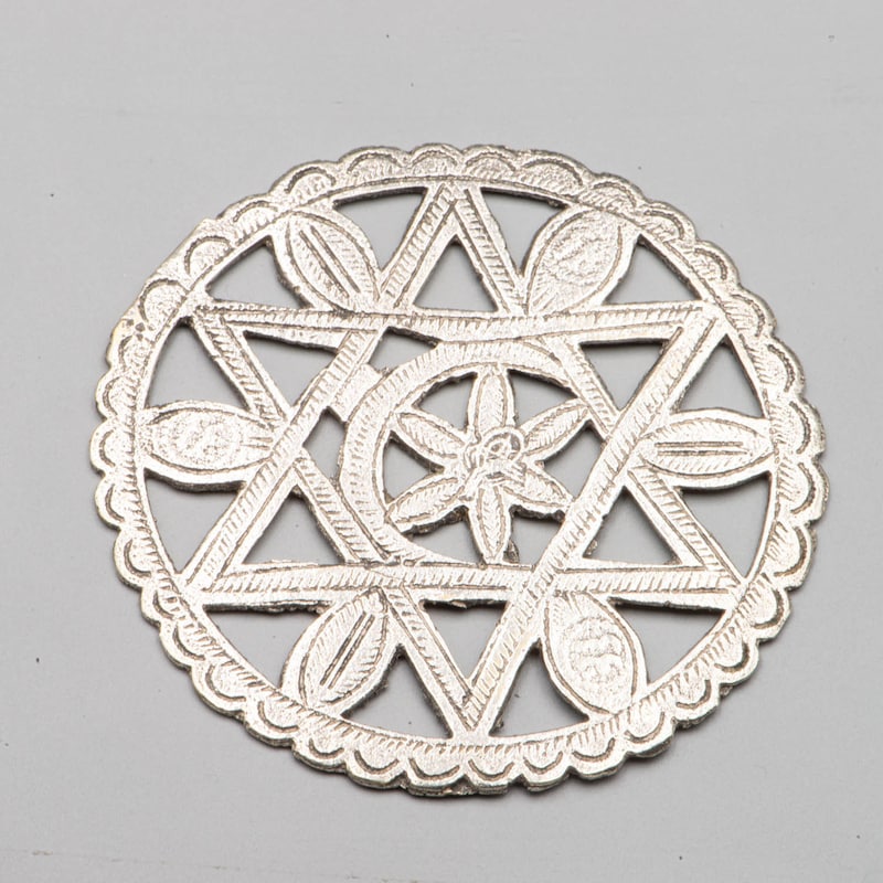 Libya Tribal Jewelry - Etsy