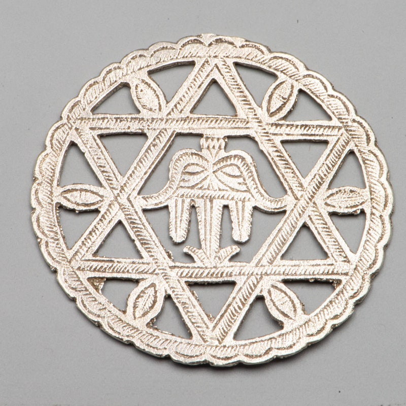 Libya Tribal Jewelry - Etsy