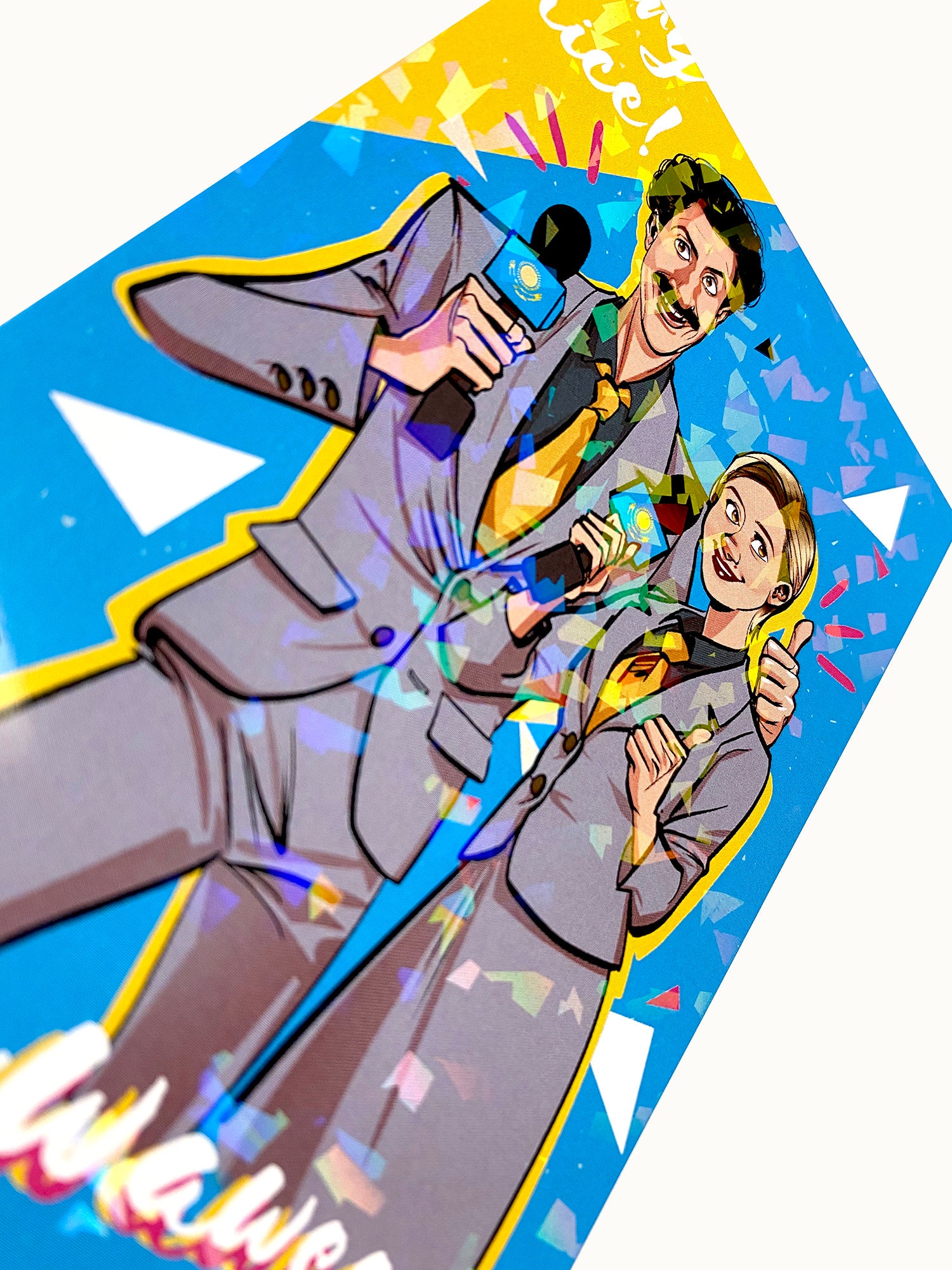 Borat & Tutar Sagdiyev Subsequent Moviefilm Holographic Cartoon ...