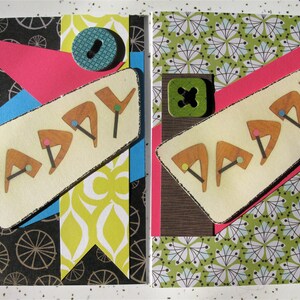 Retro Fathers Day Card Handmade * Fathers Day * Daddy Card * Fathers ...