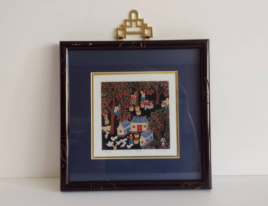 Signed Shi Yiu Ping Asian Art Print 44/1000 "picking Apples" Folk Art ...