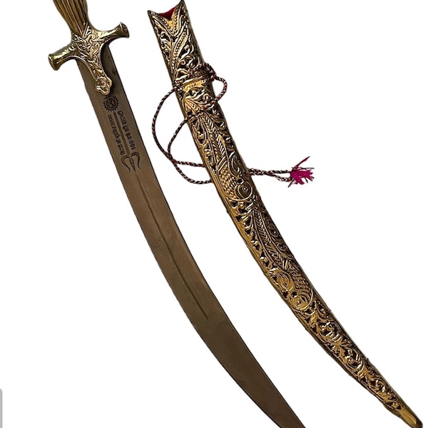 Sikh Sword - Etsy