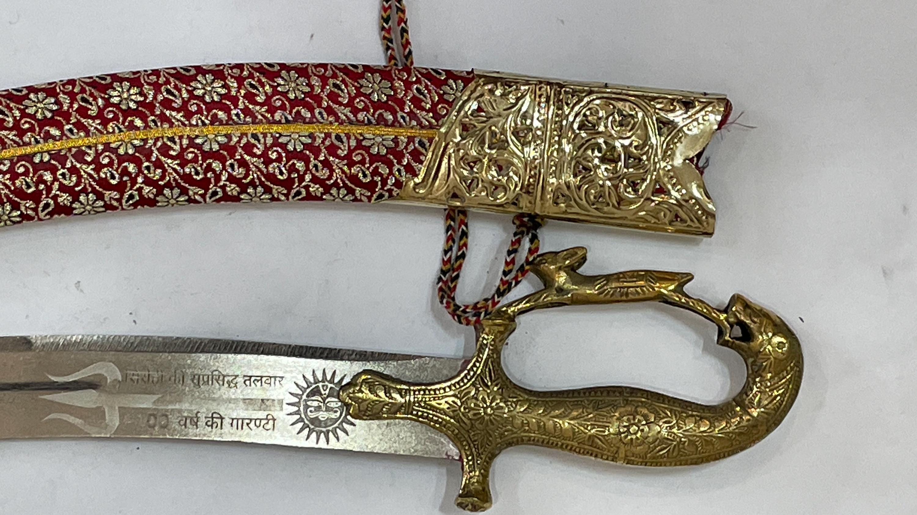 Royal Shahi Talwar Indian Short Sword With Lion Hunting Brass Hilt ...