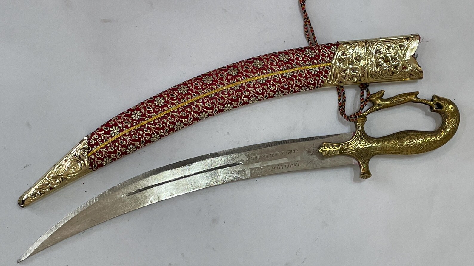Royal Shahi Talwar Indian Short Sword With Lion Hunting Brass Hilt ...