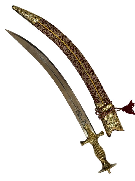 Royal shahi talwar Indian short sword with engraved … - Gem