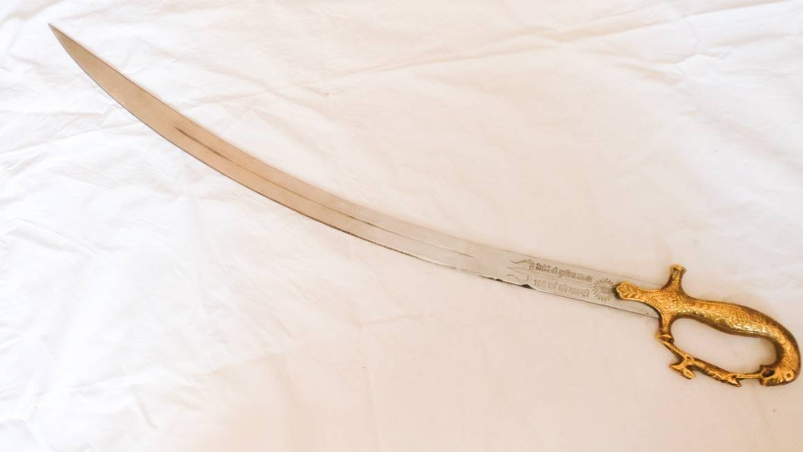 Indian Rajput Wedding Sword With Sheath Golden Hilt 35 Inches - Etsy