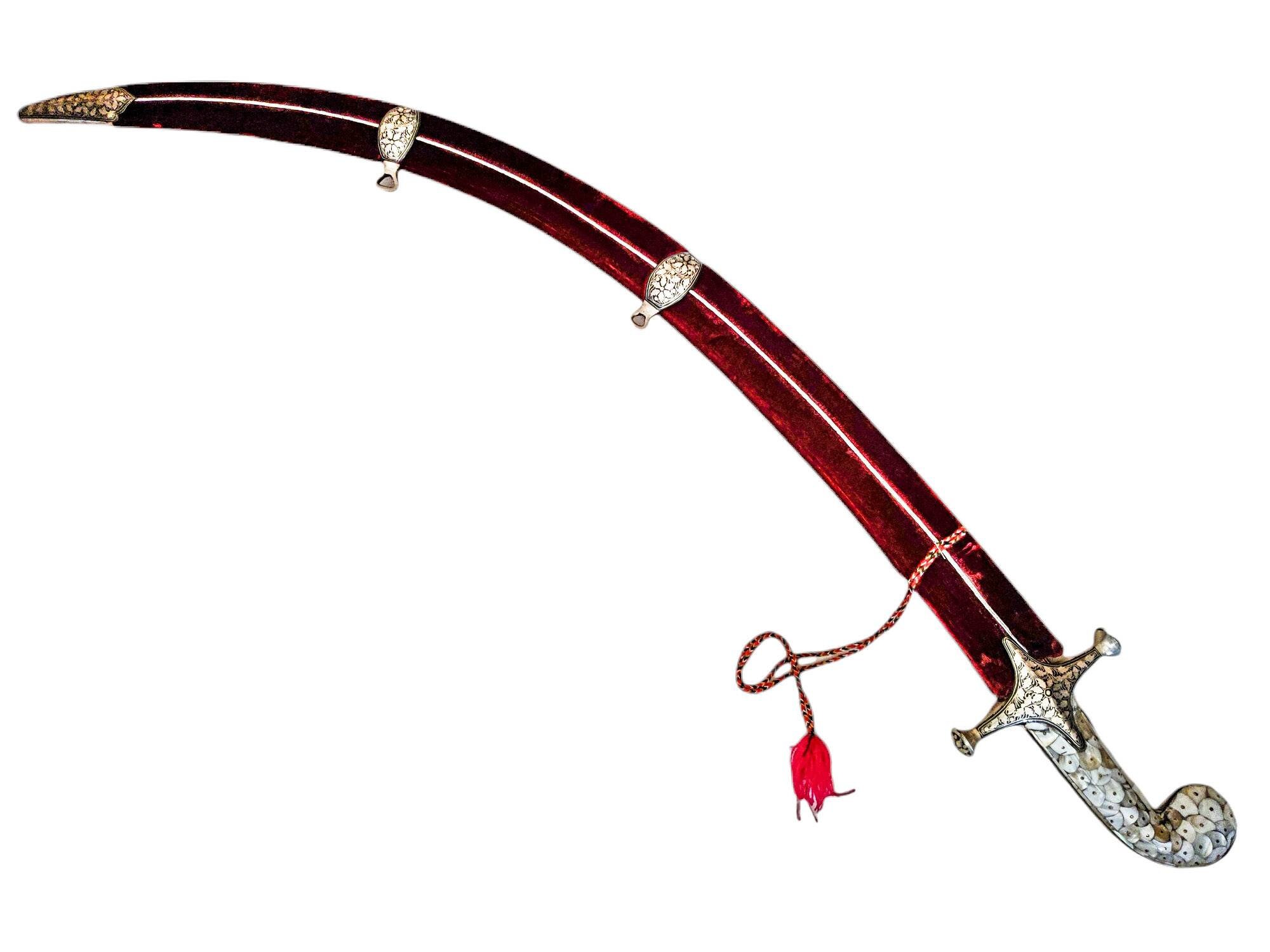 Persian Shamshir