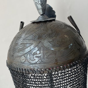 Ottoman Islamic Kufic Helmet Khula Khud With Engravings Antique Look - Etsy