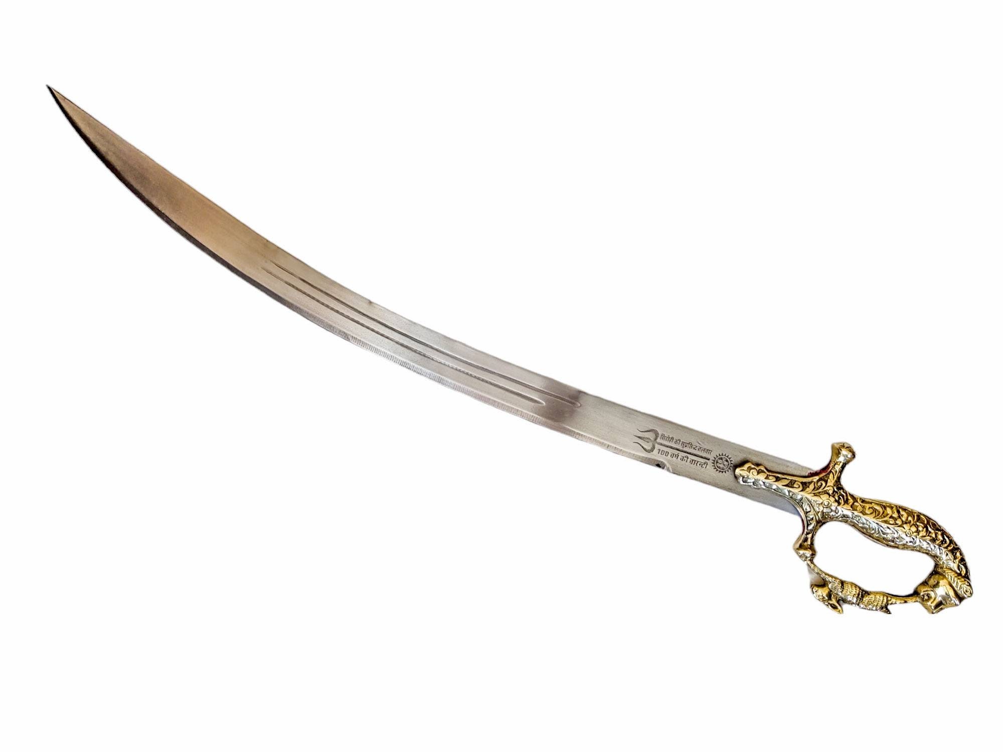 Indian Sikh Wedding Sword/kirpan With Sheath Maroon Fabric Golden Look ...