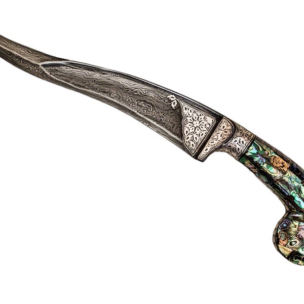 Damascus Dagger - Etsy