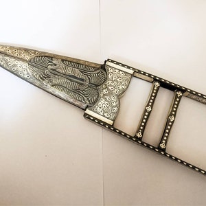 Vintage reproduction indo persian mughal rajpoot scissor katar | Etsy