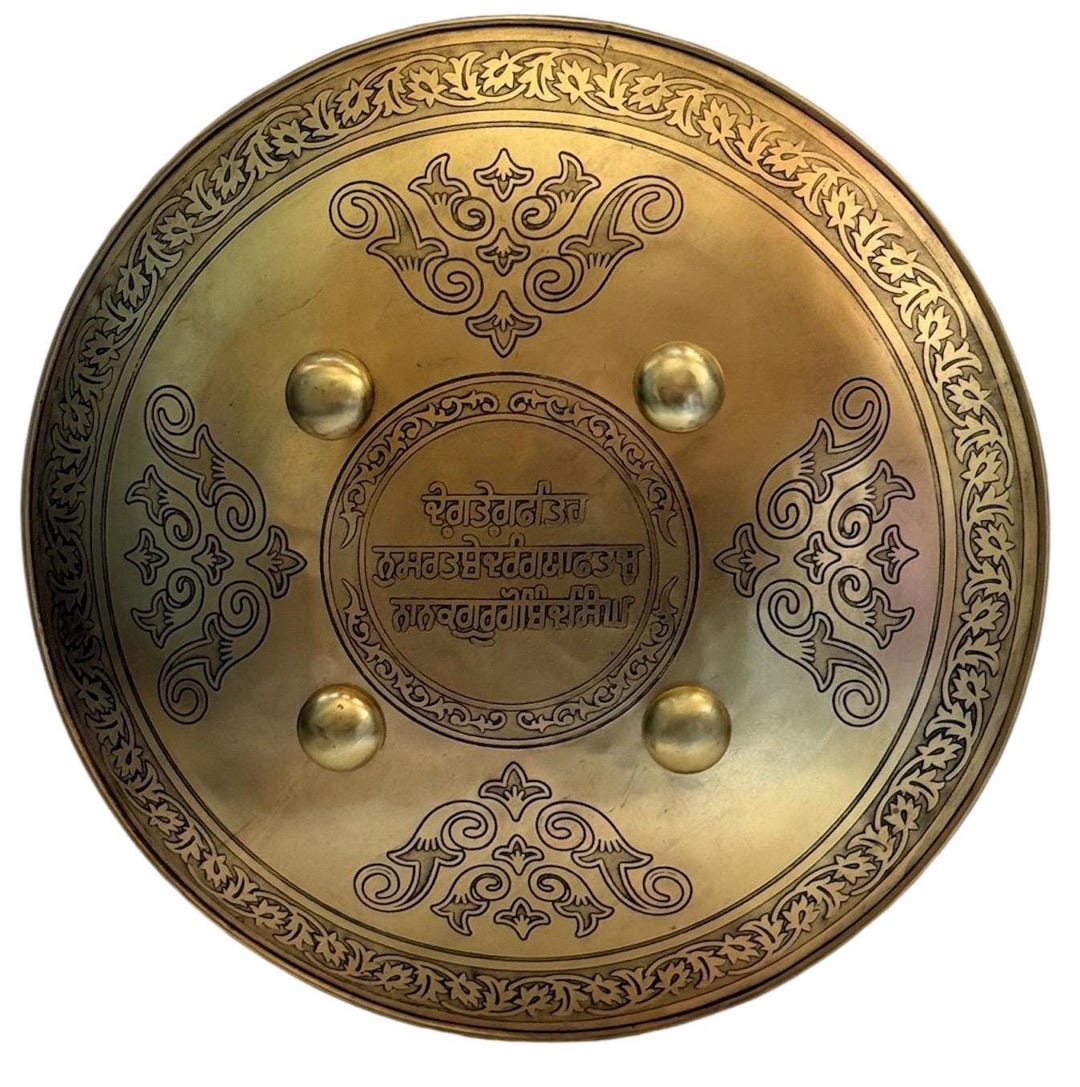 Handcrafted Steel Made Battle Ready Shield 16 Inches With Sikh Holy ...