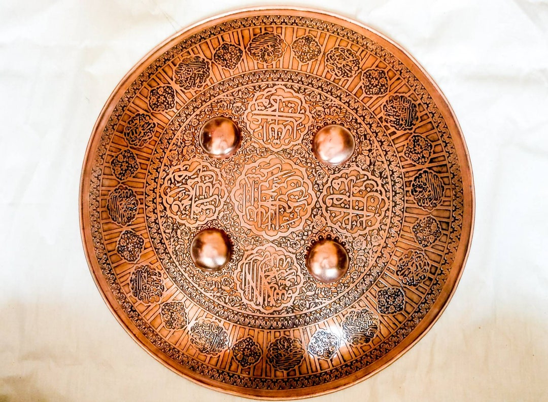 Handcrafted Decorative Shield 18 Inches With Arabic Carvings Mughal ...