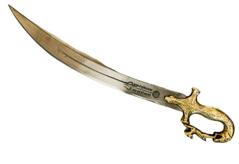 Golden Look Ceremonial Indian Rajput / Sikh Wedding Sword With - Etsy