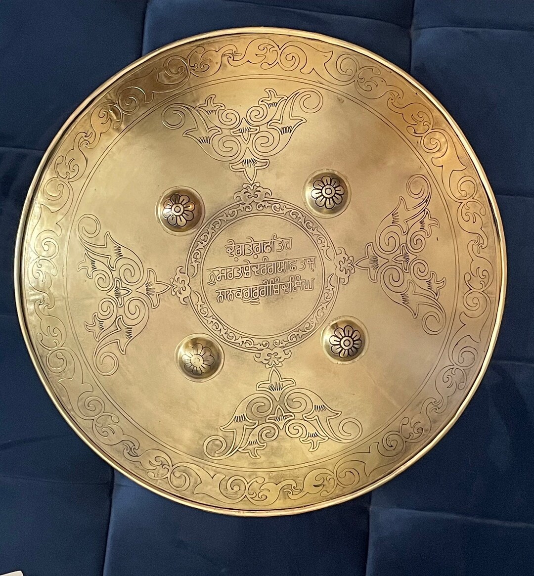 Handcrafted Decorative Shield 18 With Sikh Holy Wordings - Etsy