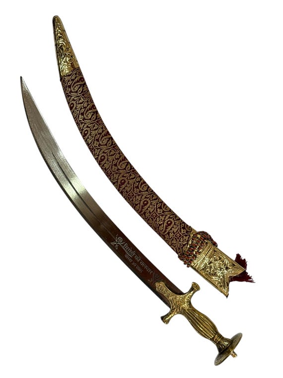 Royal shahi talwar Indian short sword with engraved … - Gem