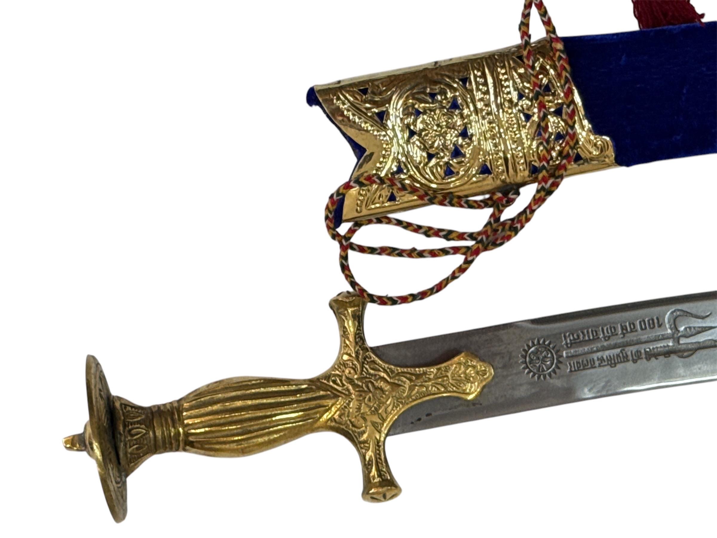 Royal Shahi Talwar Indian Short Sword With Engraved Carvings Brass Hilt ...