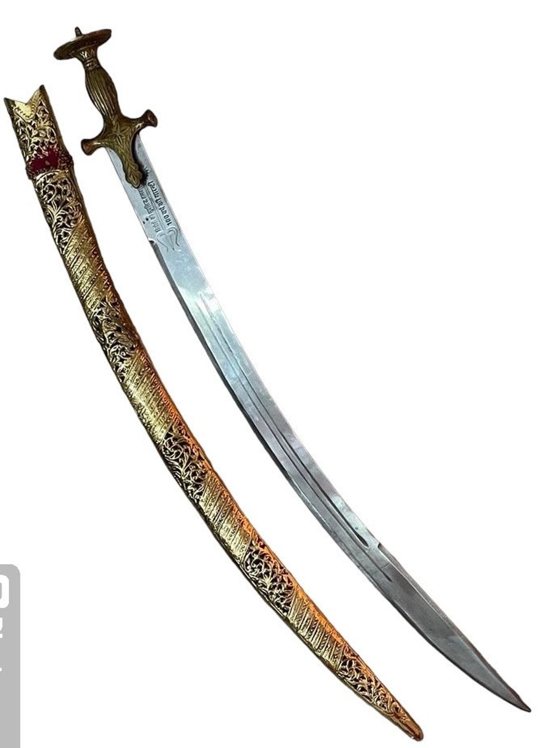 Ornate Swords With Copper Gun Powder Flask - Etsy