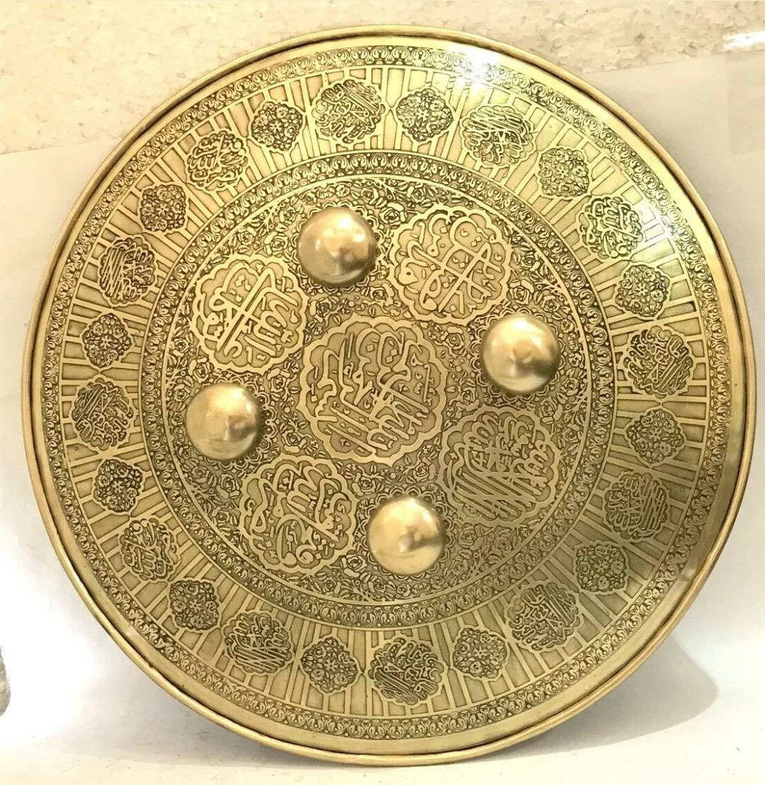 Islamic Shield 18 Inches With Arabic Engraving Brass Polished Marshal ...