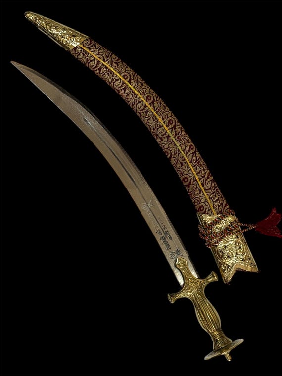 Royal shahi talwar Indian short sword with engraved … - Gem