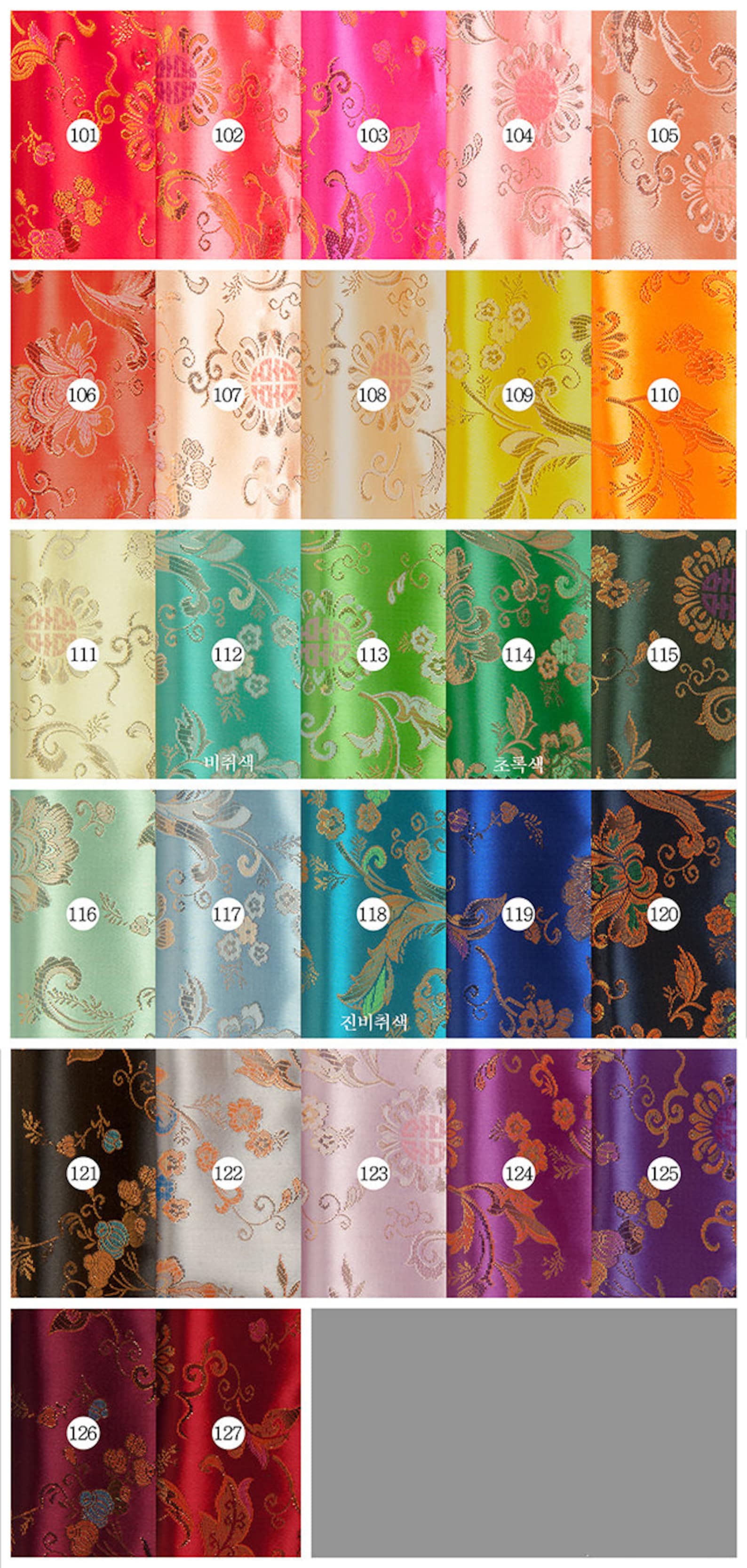 Korean Traditional Pattern Fabric for KPOP Hanbok Dress Cloth - Etsy Israel