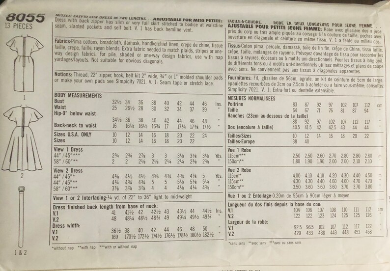 Simplicity 8055 Sewing Pattern Flutter Sleeve Dress With Full Flared or ...