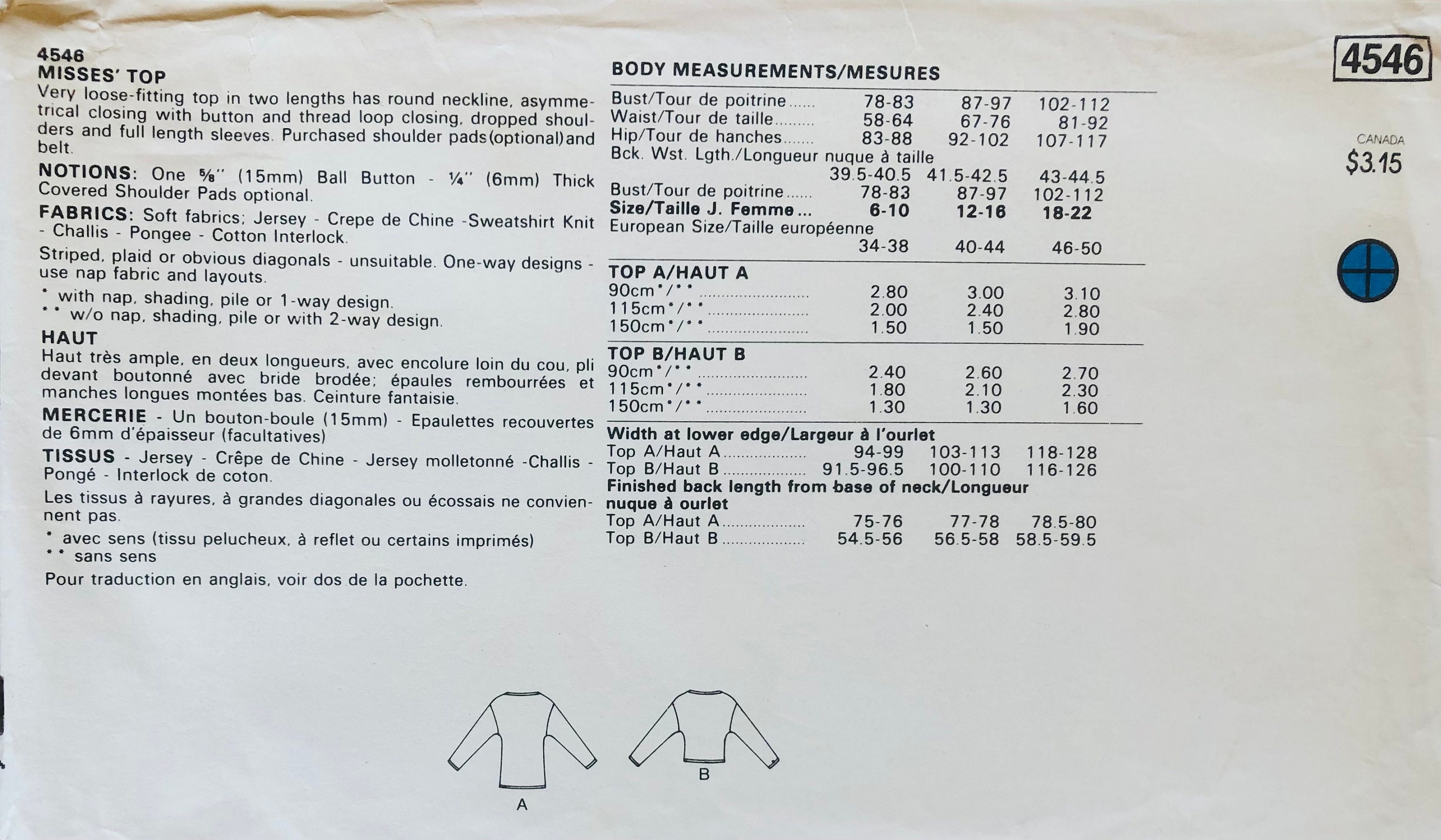 Vintage Butterick Pattern 4546 Fast Easy Loose Fit Top Two Lengths ...